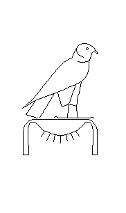 The Global Egyptian Museum | Golden Horus