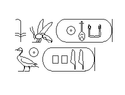 The Global Egyptian Museum | Pepi II