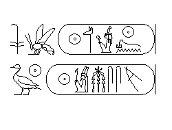 The Global Egyptian Museum | Ramesses II